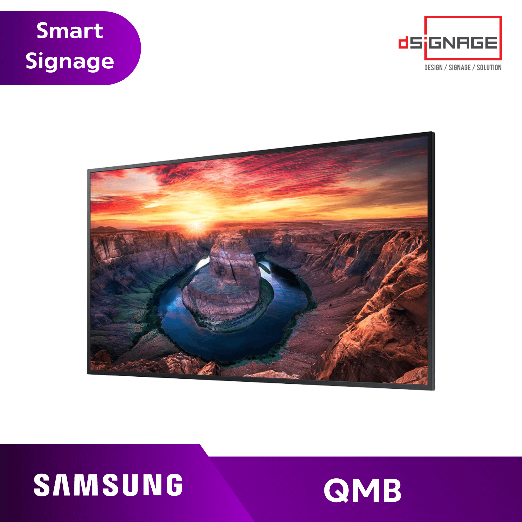 SAMSUNG HOTEL TV HG50AU800 - dSiGNAGE - จำหน่าย Digital Signage Kiosk ...