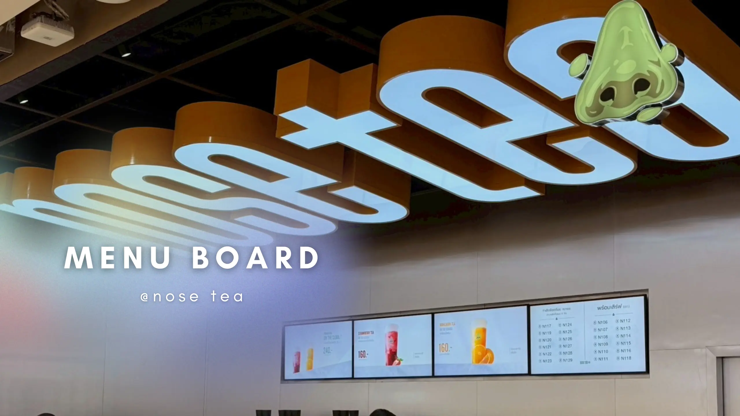 Digital Signage-dSiGNAGE จำหน่ายจอ Signage,Kiosk,Video Wall Solutions