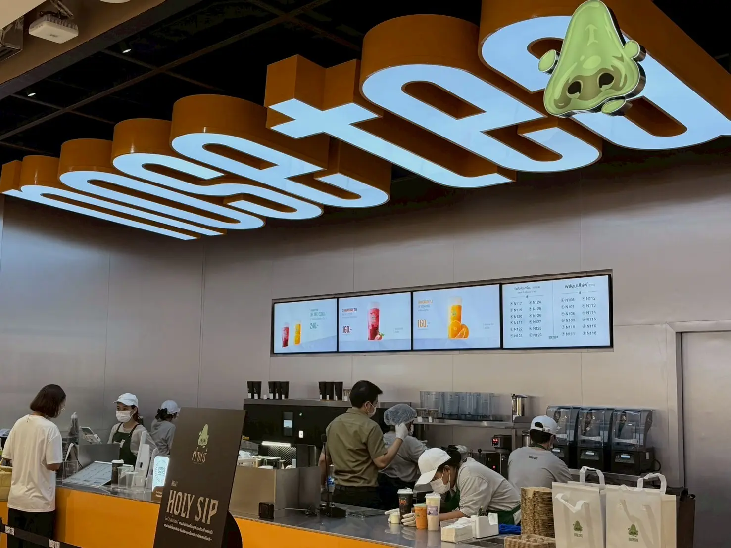 Nose Tea เลือกใช้ Digital Menu Board จากดีไซน์เนจ เมนูดิจิทัลที่คุ้มค่า
